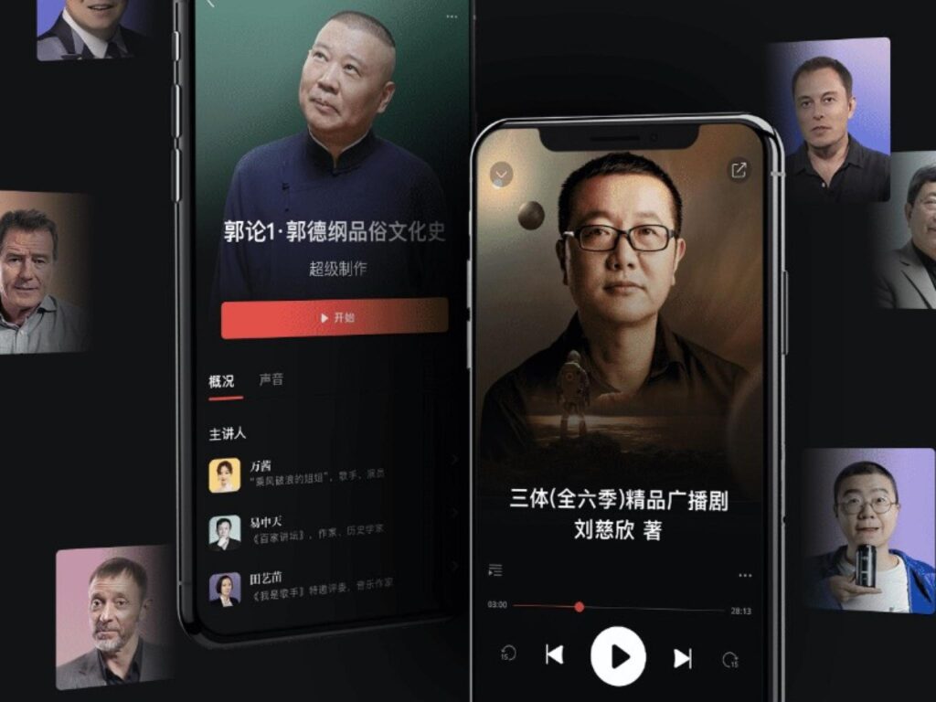 Tencent Music Ximalaya'yı satın alıyor - Midas